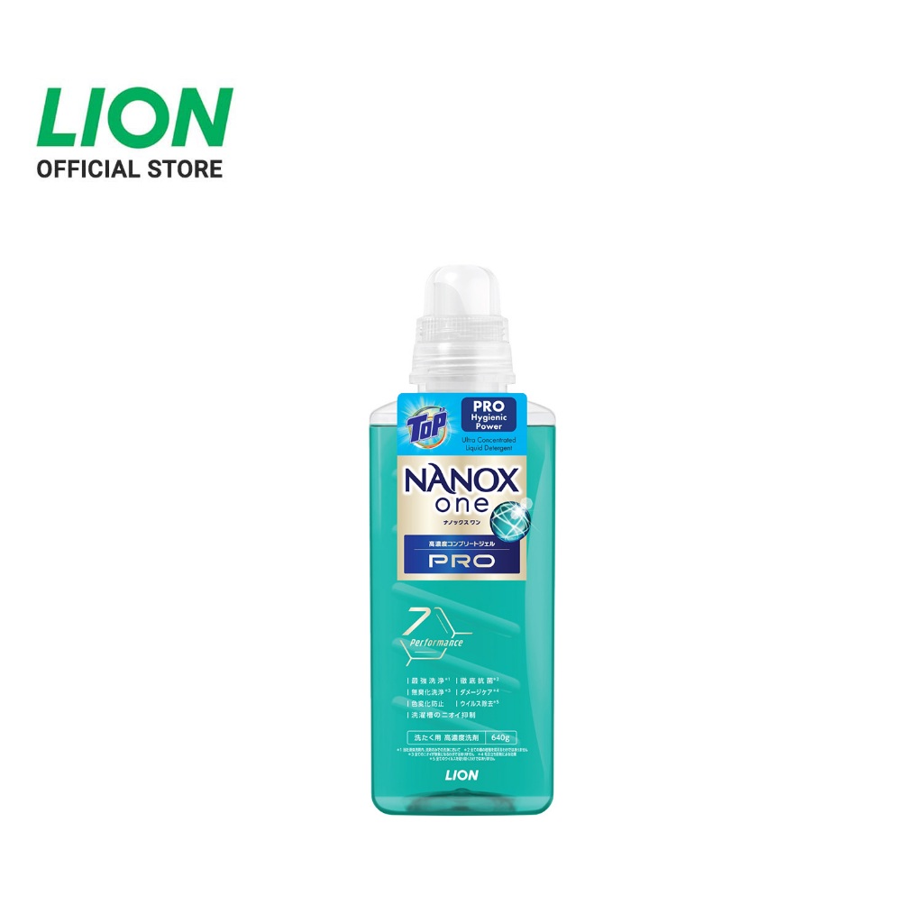 TOP Nanox one Ultra Concentrated Liquid Detergent 640g (PRO Hygienic Power) | Shopee Singapore