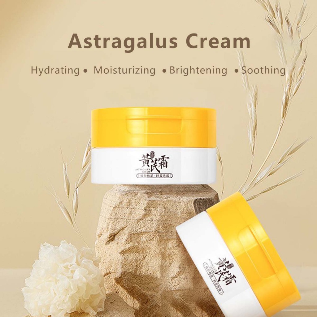 黄芪霜 Radiant Astragalus Cream Hydrating Dry Skin Sensitive Skin ...