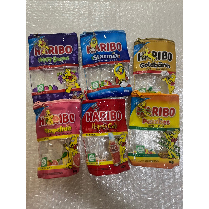 [Japan] Haribo Pouch Gacha Gachapon Capsule | Shopee Singapore