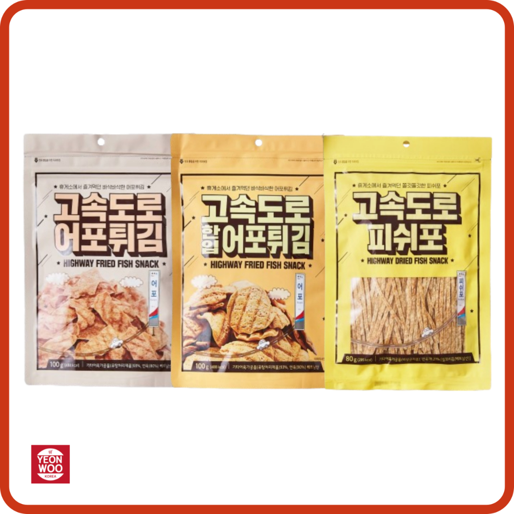Highway Service Area One-Bite Fried Fish Snack 100g from korea | Shopee ...