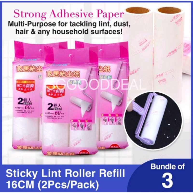 $3.64 per piece Bundle of 3 Packets X 2Pcs dust roller sticky lint ...