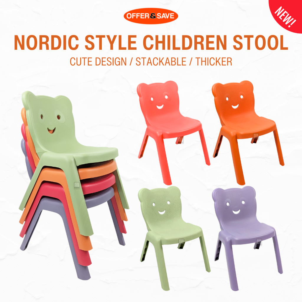 Nordic Style Children Stool Bear Design Minimalist Stackable Modern ...