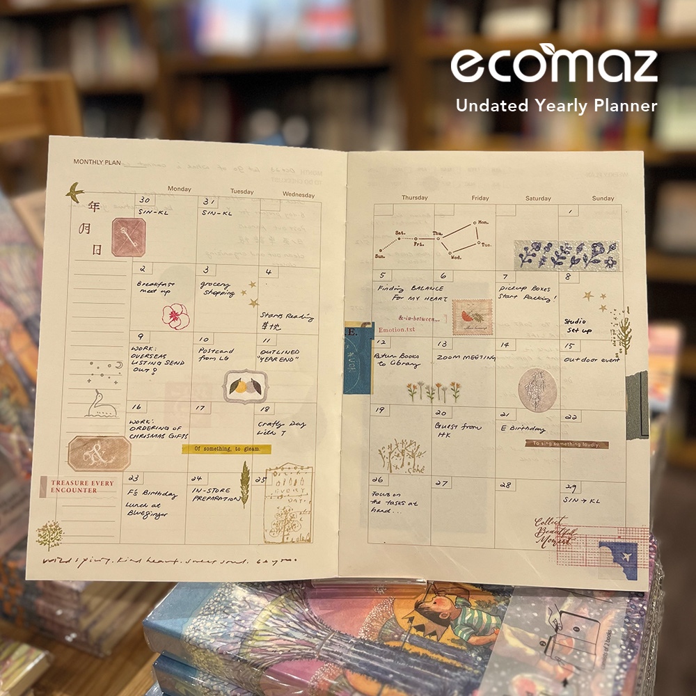 ECOMAZ UNDATED YEARLY PLANNER SET 2'S | Shopee Singapore