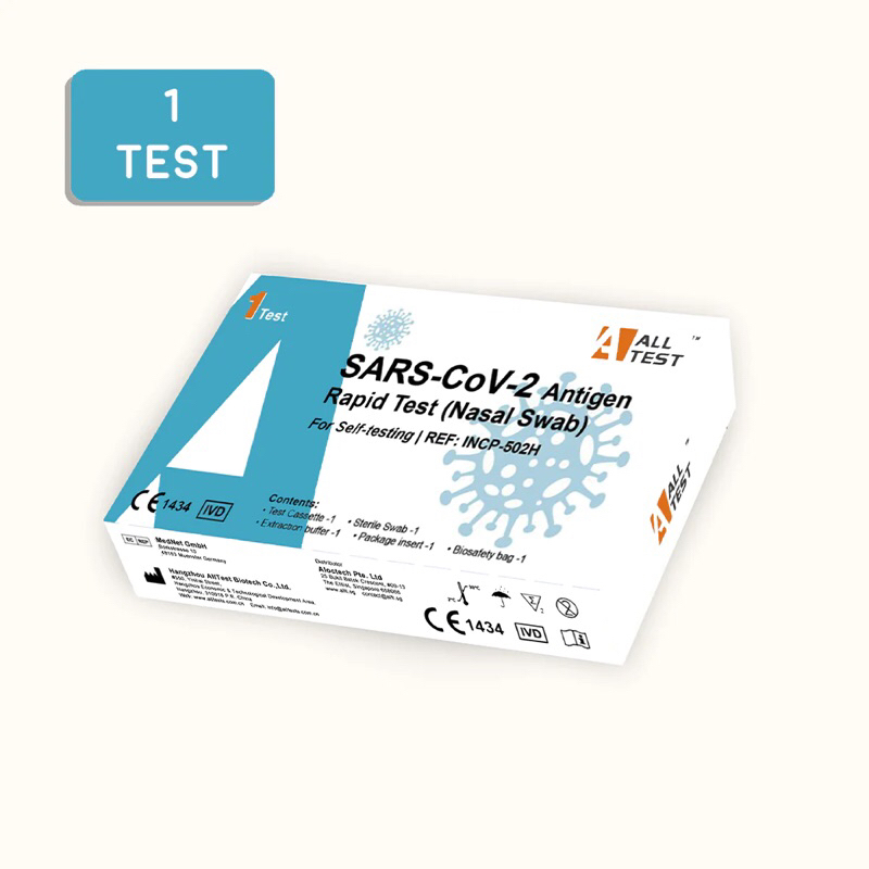 ALLTEST COVID-19 ART ANTIGEN RAPID TEST KIT (1 TEST KIT/BOX ) | Shopee ...