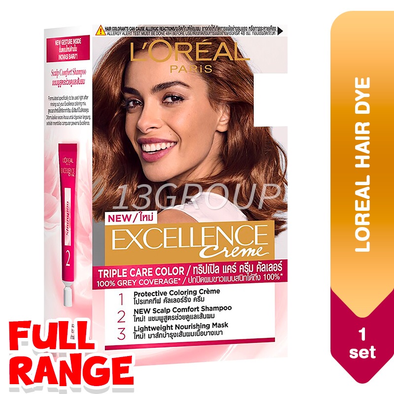 Loreal Paris Excellence Creme Hair Dye 1s Shopee Singapore