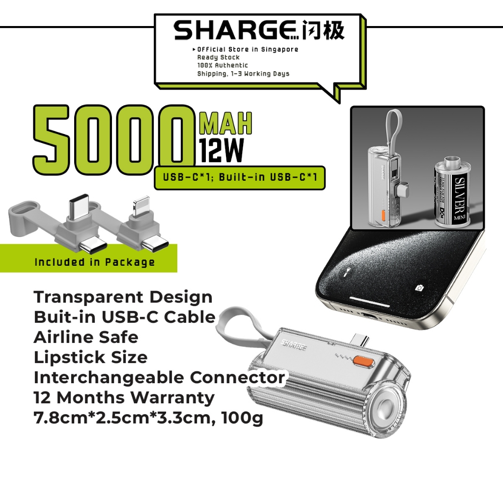 Shargeek/Sharge Flow Mini 5000mAh 12W Portable Charger w Built-in USB-C Connector and Cable ...