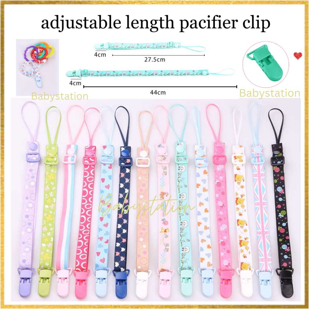 (SG Stock) Clip Baby adjustable length pacifier chain pacifier anti ...
