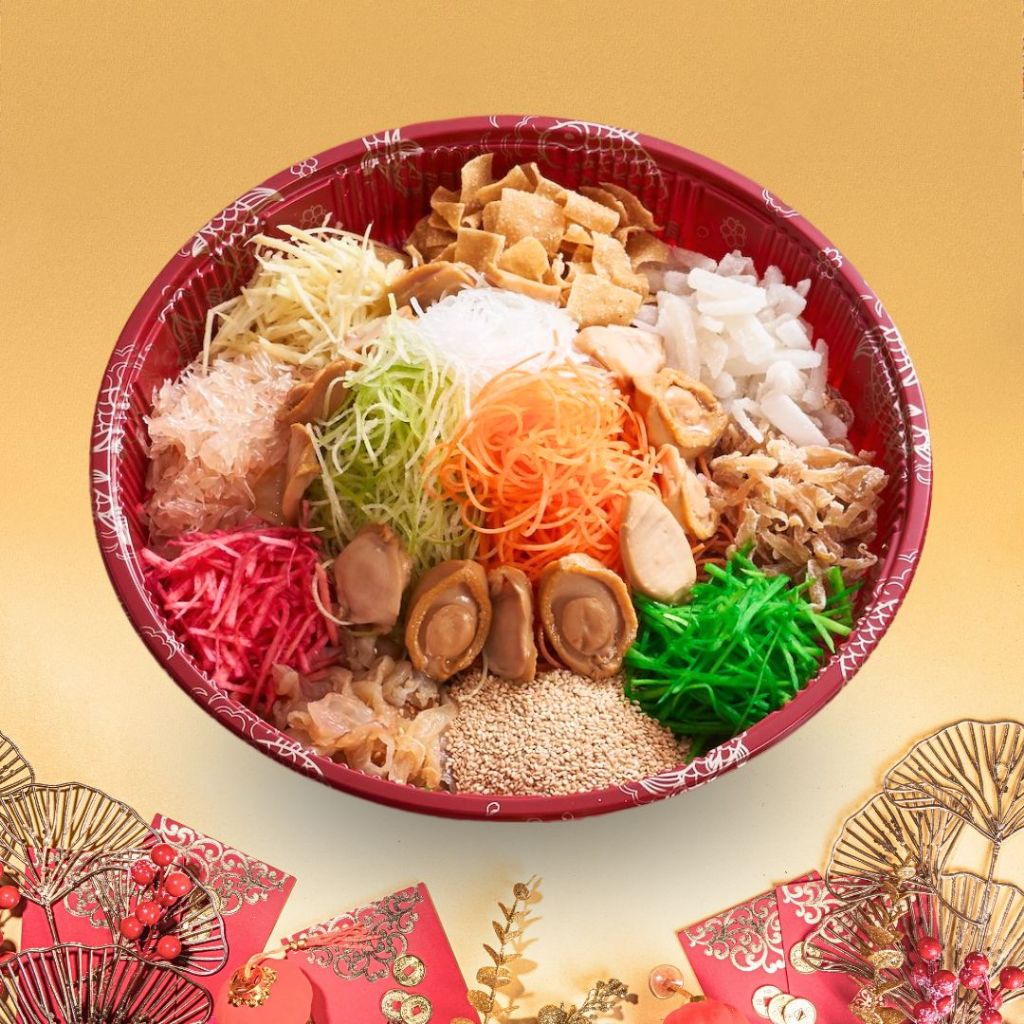 Prosperity Abalone Yu Sheng | Shopee Singapore