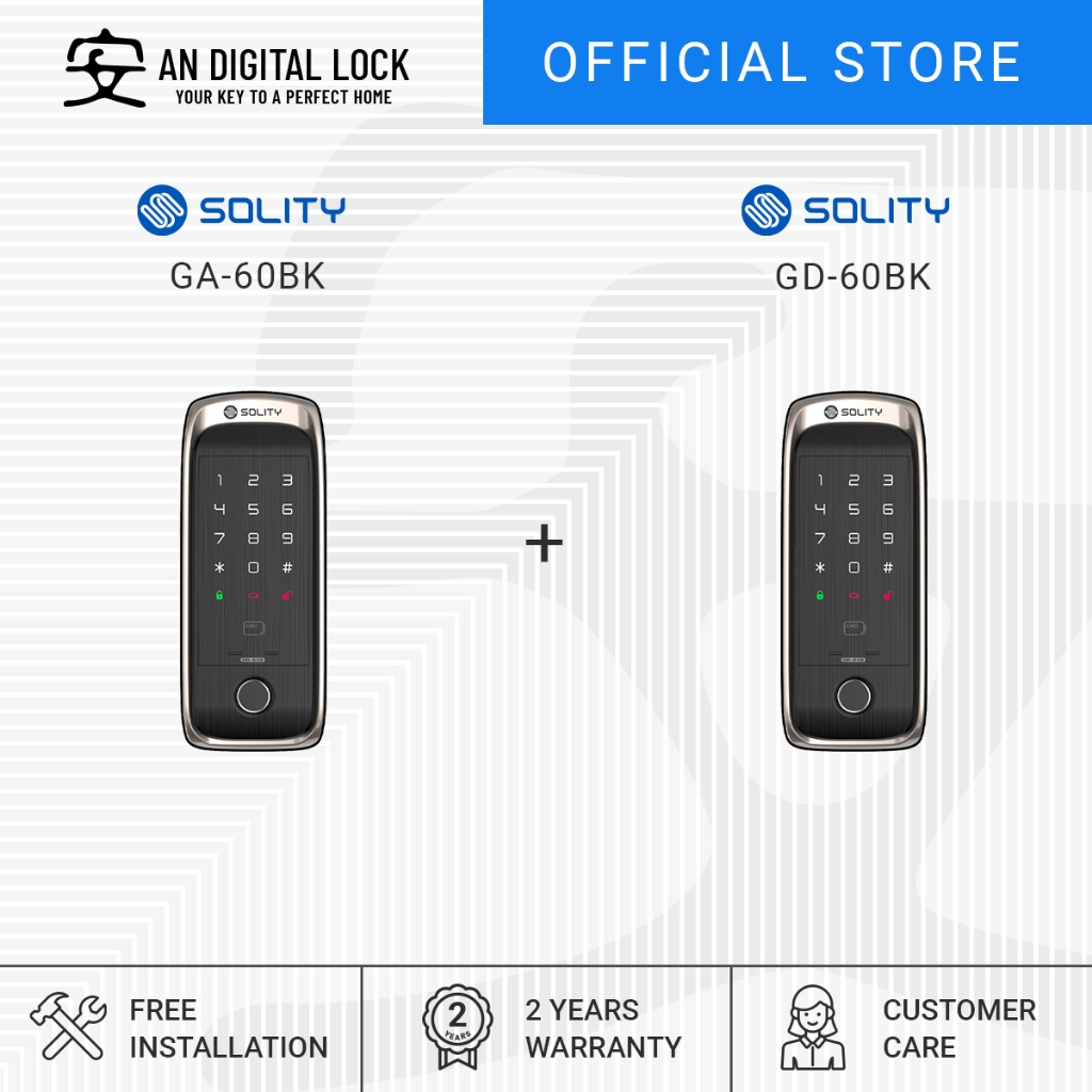 Bundle A7: SOLITY GA-60BK Door Lock + SOLITY GD-60BK Gate Lock | AN ...