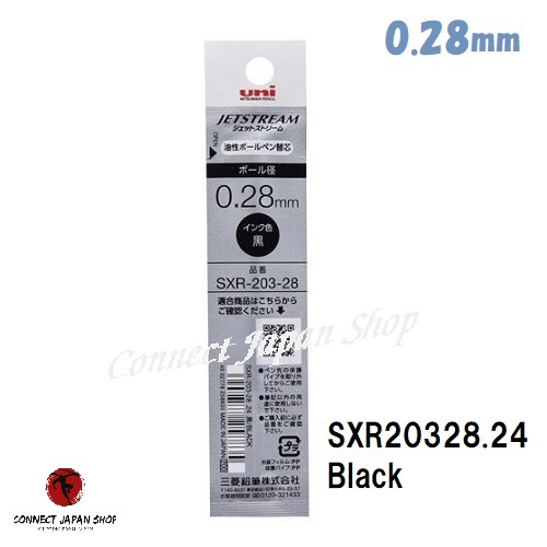 Uni JETSTREAM 0.28mm Refill Ink for Jetstream EDGE SXR-203-28 Choose ...