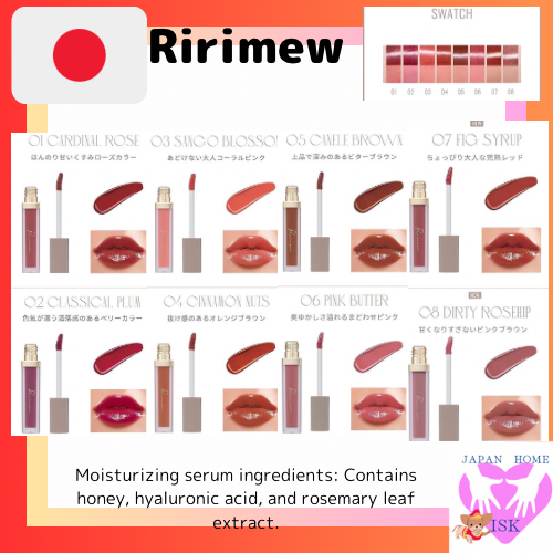 [Direct from japan] Ririmew Sensual Fix Tint Rino Sashihara Cosmetics/Tint Lip Lip Balm Lip Tint ...