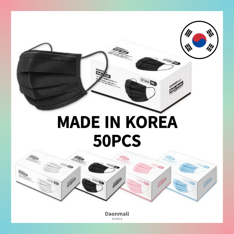 Korea Mask 50pcs Dental Medical Surgical Disposable Face Color Masks ...