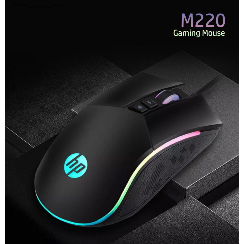 HP M220 Gaming Mouse RGB High Performance Wired Optical Gaming Mouse ...