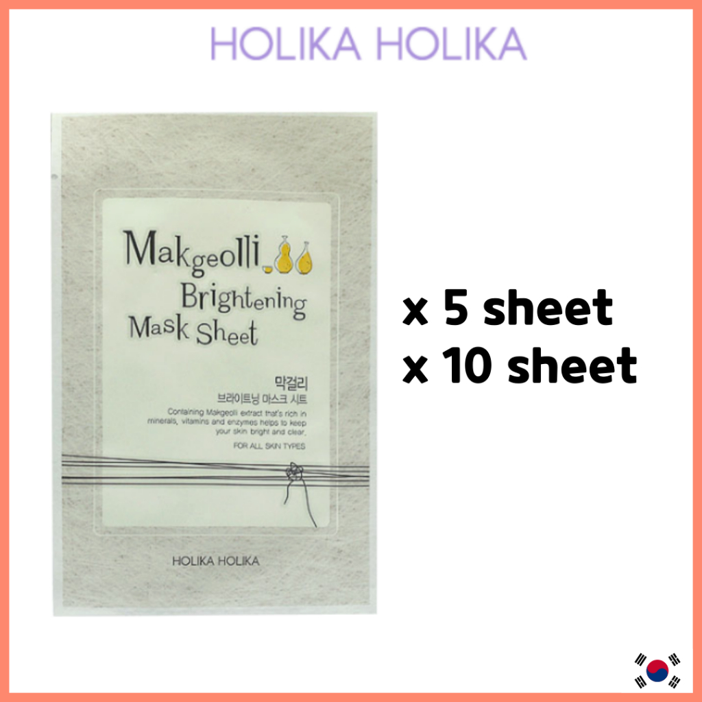 [Holika Holika] Makgeolli Brightening Mask Sheet 5P / 10P | Shopee ...