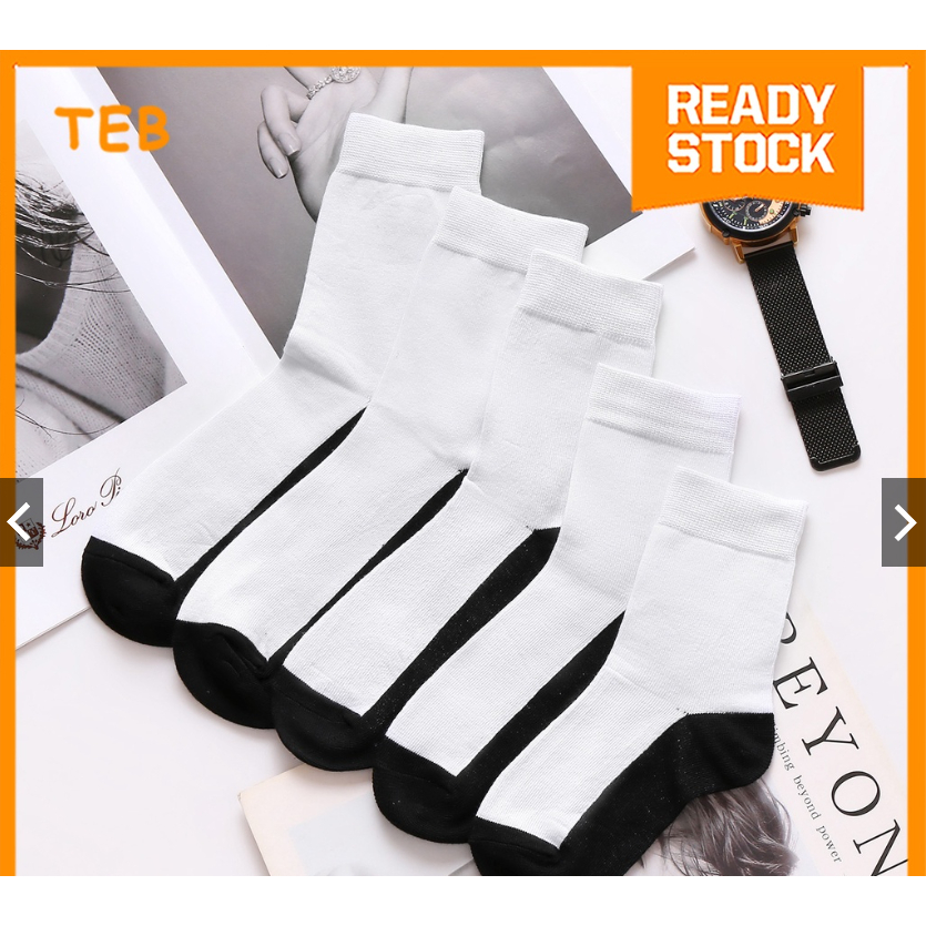 [SG STOCK] Comfortable White School Socks With Black Bottom/White With ...
