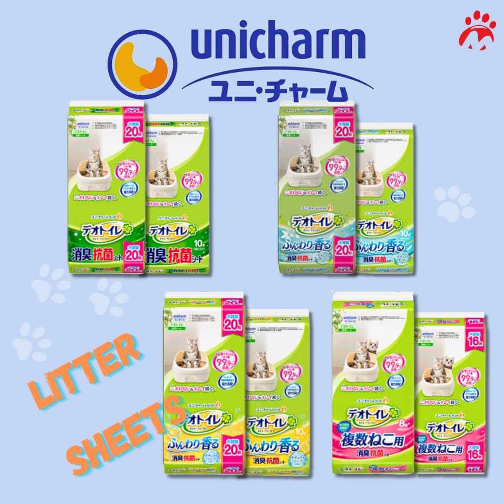 Unicharm Anti-bacterial Sheets | Shopee Singapore