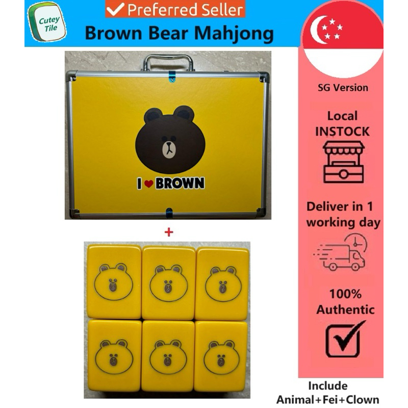 Line Brown Bear Mahjong Set Limited Edition 156Tiles SG (With Animals ...