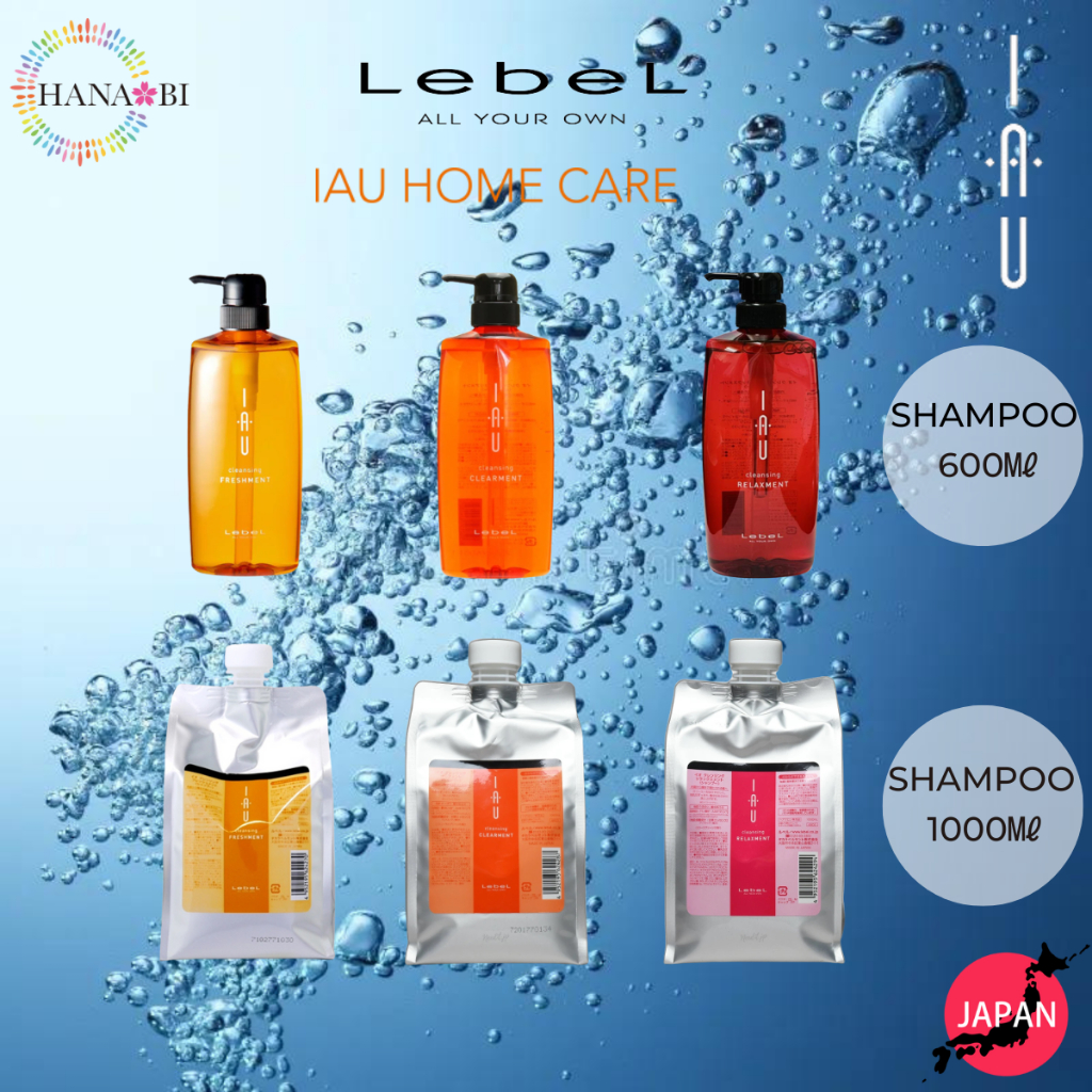 Lebel IAU Home Care Cleansing FRESHMENT(Shampoo 600ml/1000ml ...