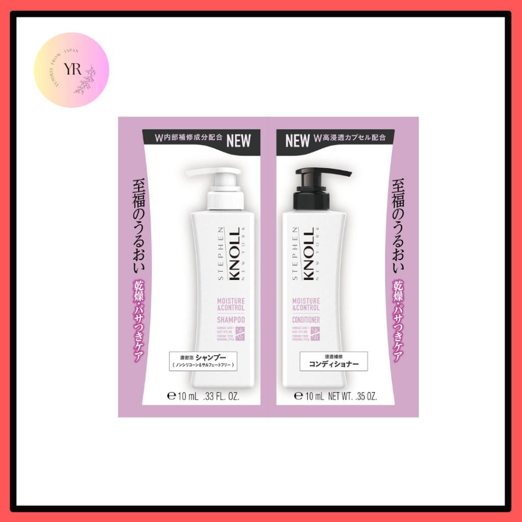 Steven Knoll Moisture Control Shampoo and Conditioner Set, 1 time trial ...