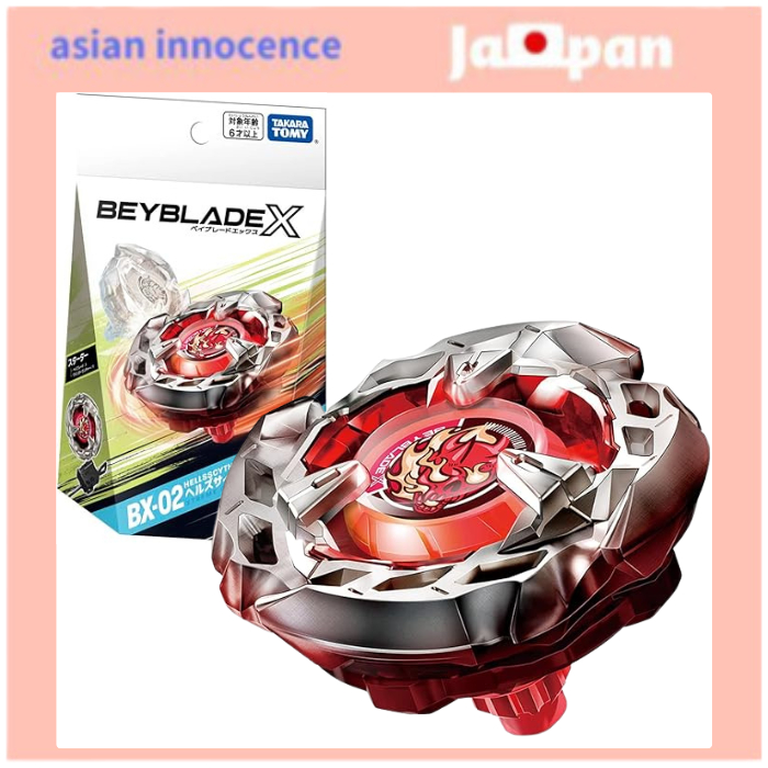 TAKARA TOMY BEYBLADE X Beyblade X BX-02 Starter Hells Size 4-60T ...