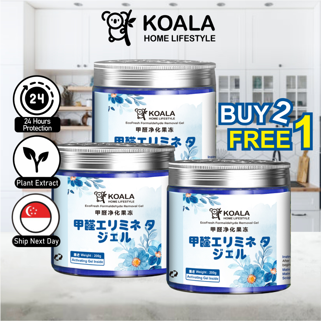 🇸🇬Koala Home🔥Japan Formaldehyde Jelly Gel Household Formaldehyde ...