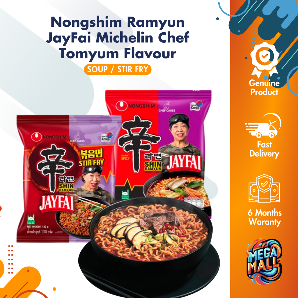 Nongshim Ramyun x JayFai 123g 130g - Michelin Chef Tomyum, Stir Fried ...