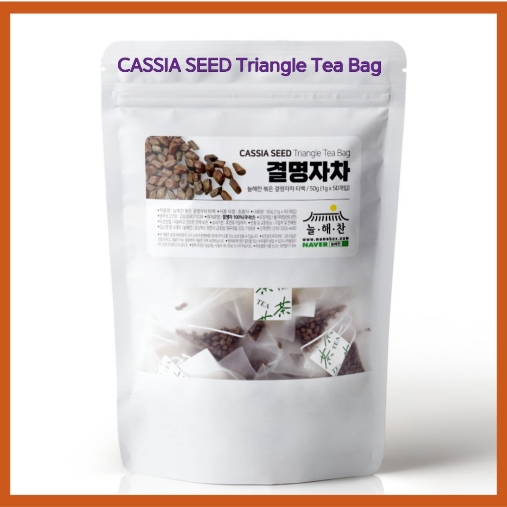 [Nuhaechan] Korean roasted fresh Traditional Tea Bag 50ea*1g/Korean ...
