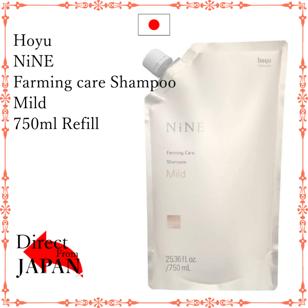 Hoyu NiNE Farming care Shampoo Mild 750ml Refill for damaged hair | Shopee Singapore