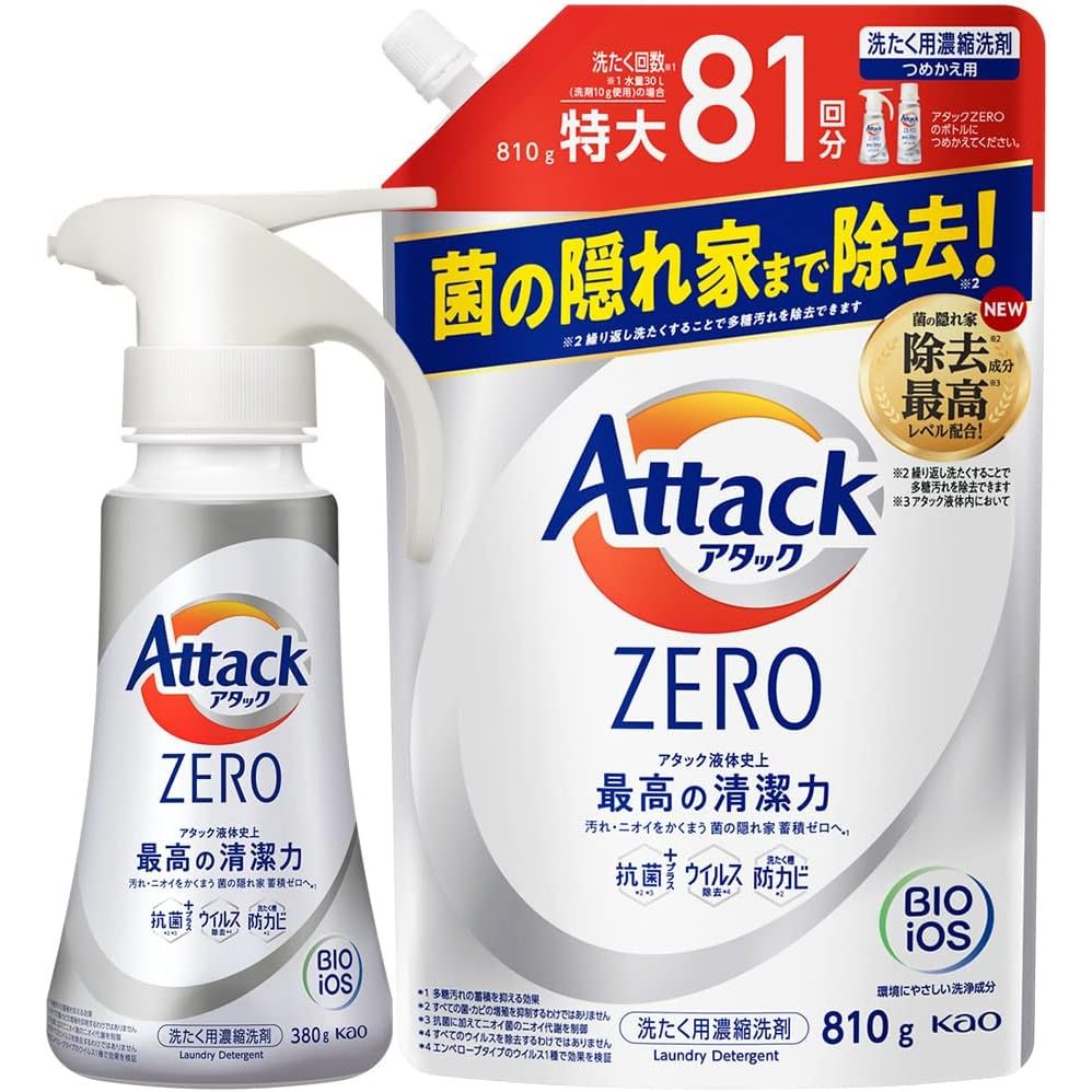 【Japan Direct】Kao Attack ZERO Laundry Detergent, Liquid, Highest cleaning power in Attack Liquid ...