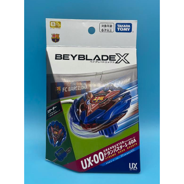 TAKARATOMY Beyblade XB4 Limited UX-00 Dranbuster 1-60-A Metal Coat Blue FC Barcelona ver ...