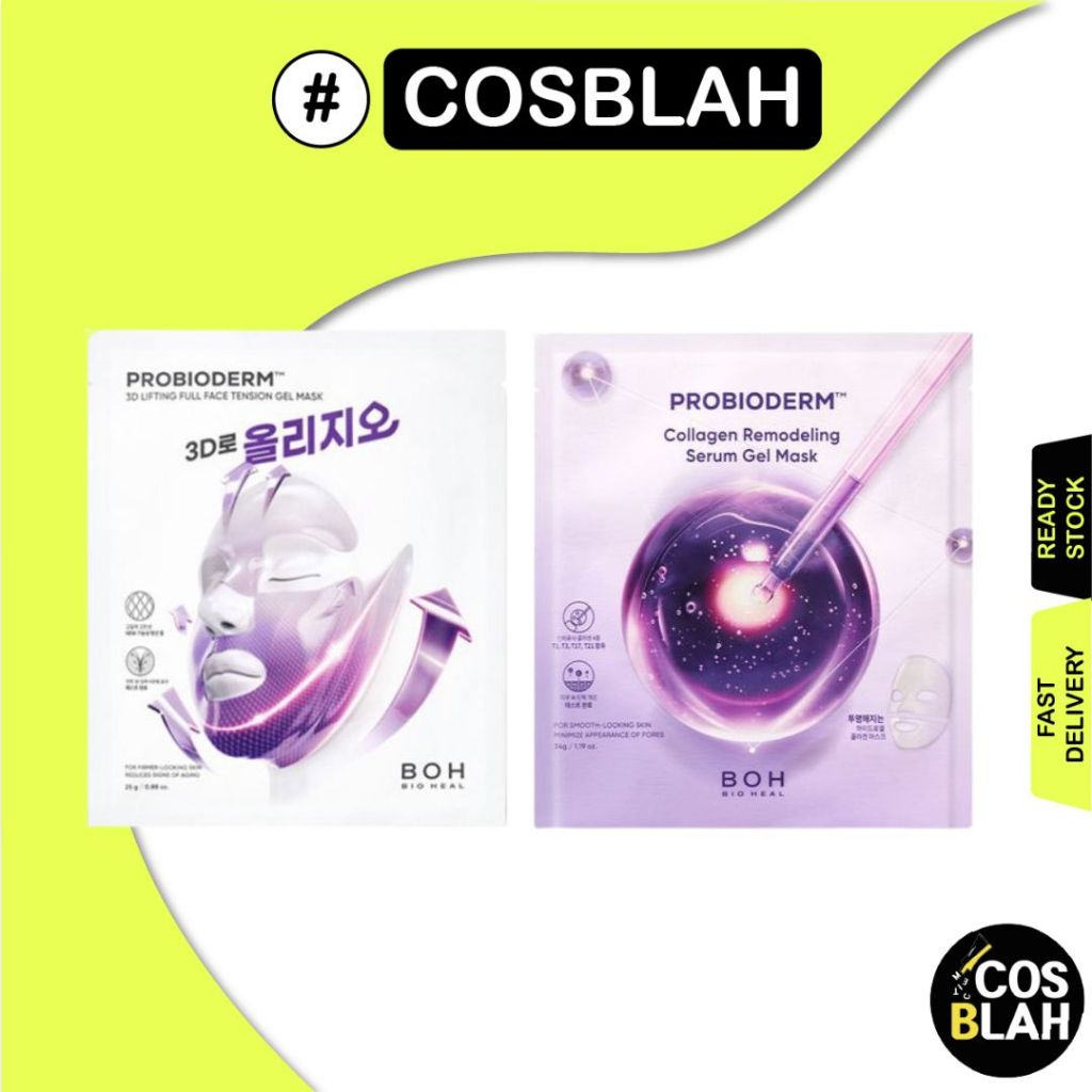 BioHeal Boh Probioderm 3D Lifting Full Face Tension Gel Mask / Collagen ...