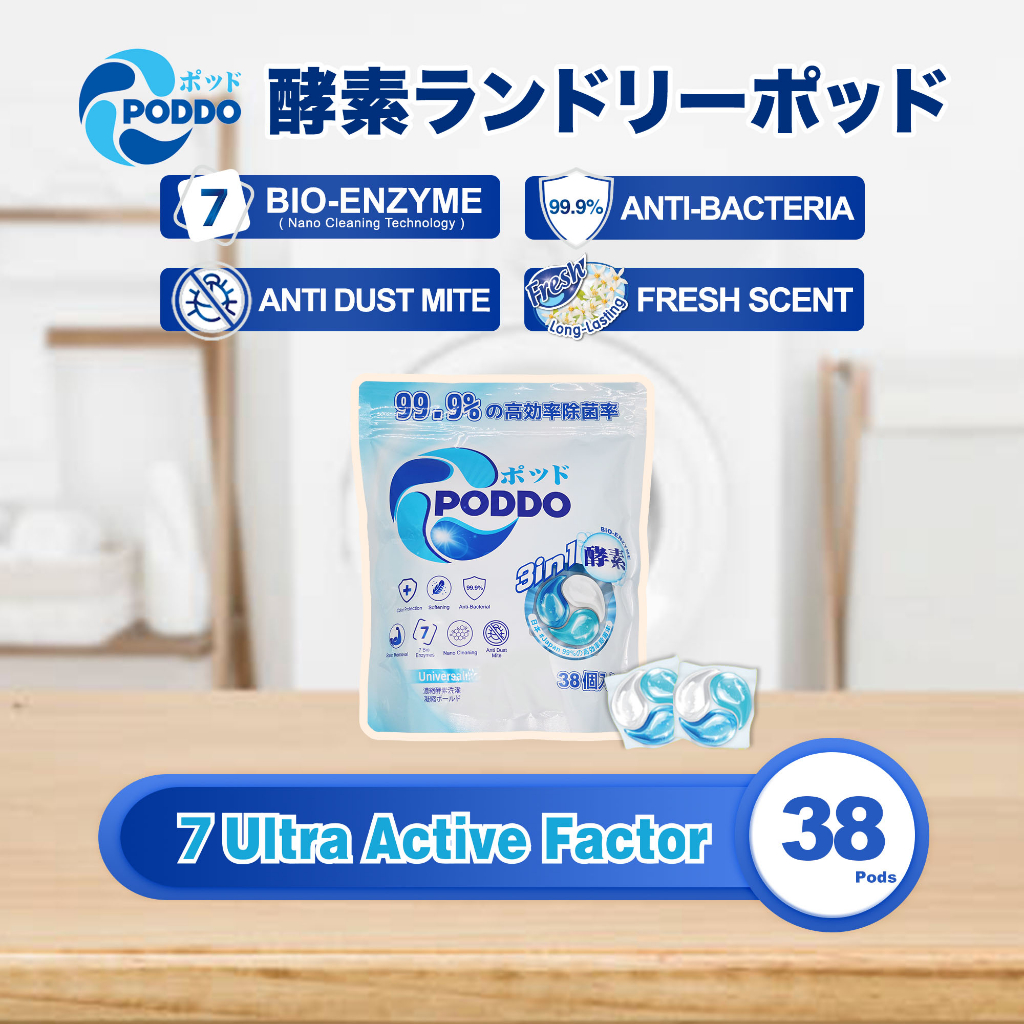 PODDO 3in1 7 functions of Bio-Enzymes Laundry Capsules Refill Pack ...