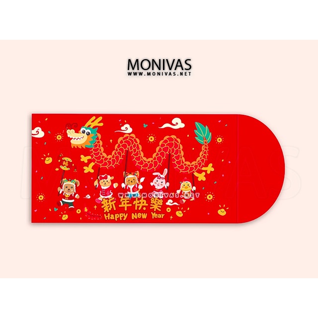 Dragon Dance Red Packets Chinese New Year Money Envelope CNY Angpao ...
