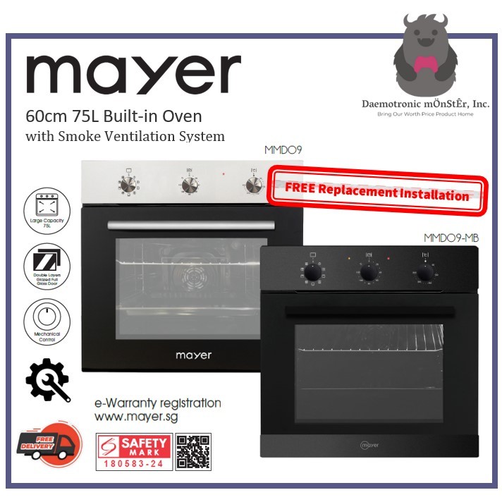 Mayer MMDO9 /MMDO9-MB 75L Built-in Mechanical Oven, 60cm | FREE ...