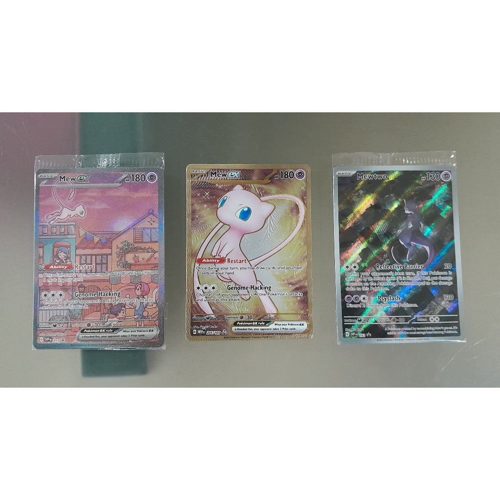 Pokemon 151 Ultra Premium Collection promo cards (Mew ex Gold, Mew ex ...