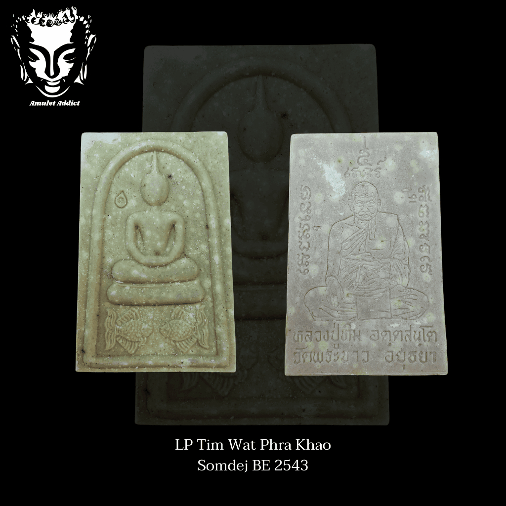 Luang Pu Tim Wat Phra Khao Phra Somdej Thai Amulets BE 2543 (LP Tim ...