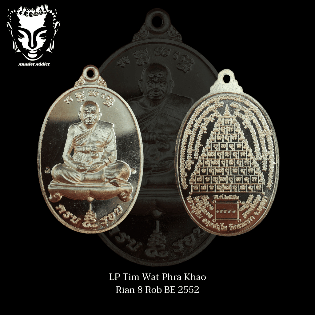 Luang Pu Tim Wat Phra Khao Rain 8 Rob Thai Amulets BE 2552 (LP Tim ...
