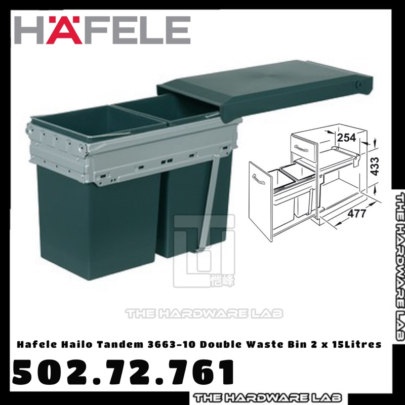 {The Hardware Lab}Hafele Hailo Tandem 3663-10 Douvle Waste Bin 2 x ...