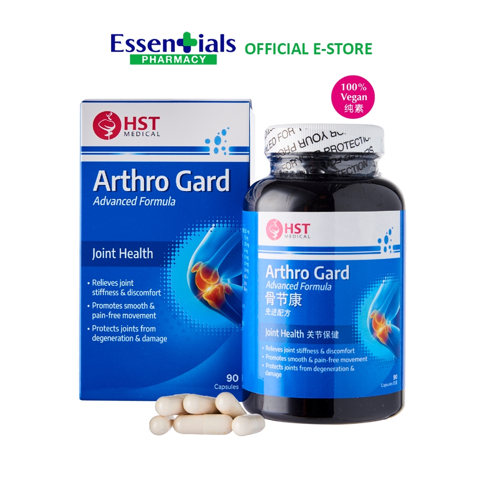HST Medical® Arthro Gard Advanced Formula 骨节康先进配方 - [Glucosamine ...