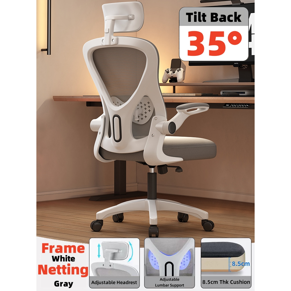 [SG Stocks] Ergonomic Desk Office Chair 8.5cm Thick Cushion Adjustable ...