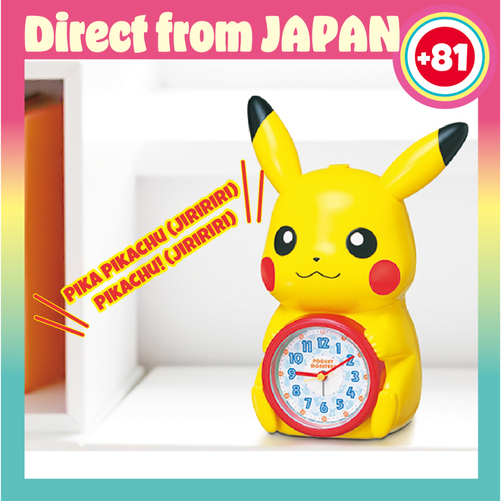 Seiko★Pokemon talking alarm clock/Seiko Clock Alarm Table Clock Pikachu ...