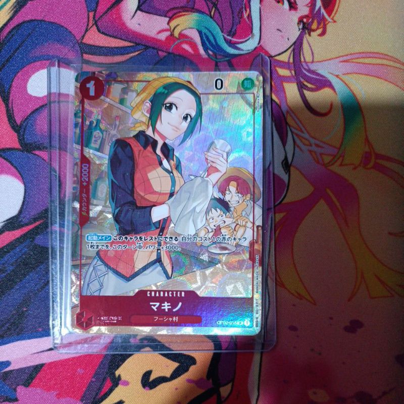 One Piece TCG Japanese OP02-015 UC Makino | Shopee Singapore