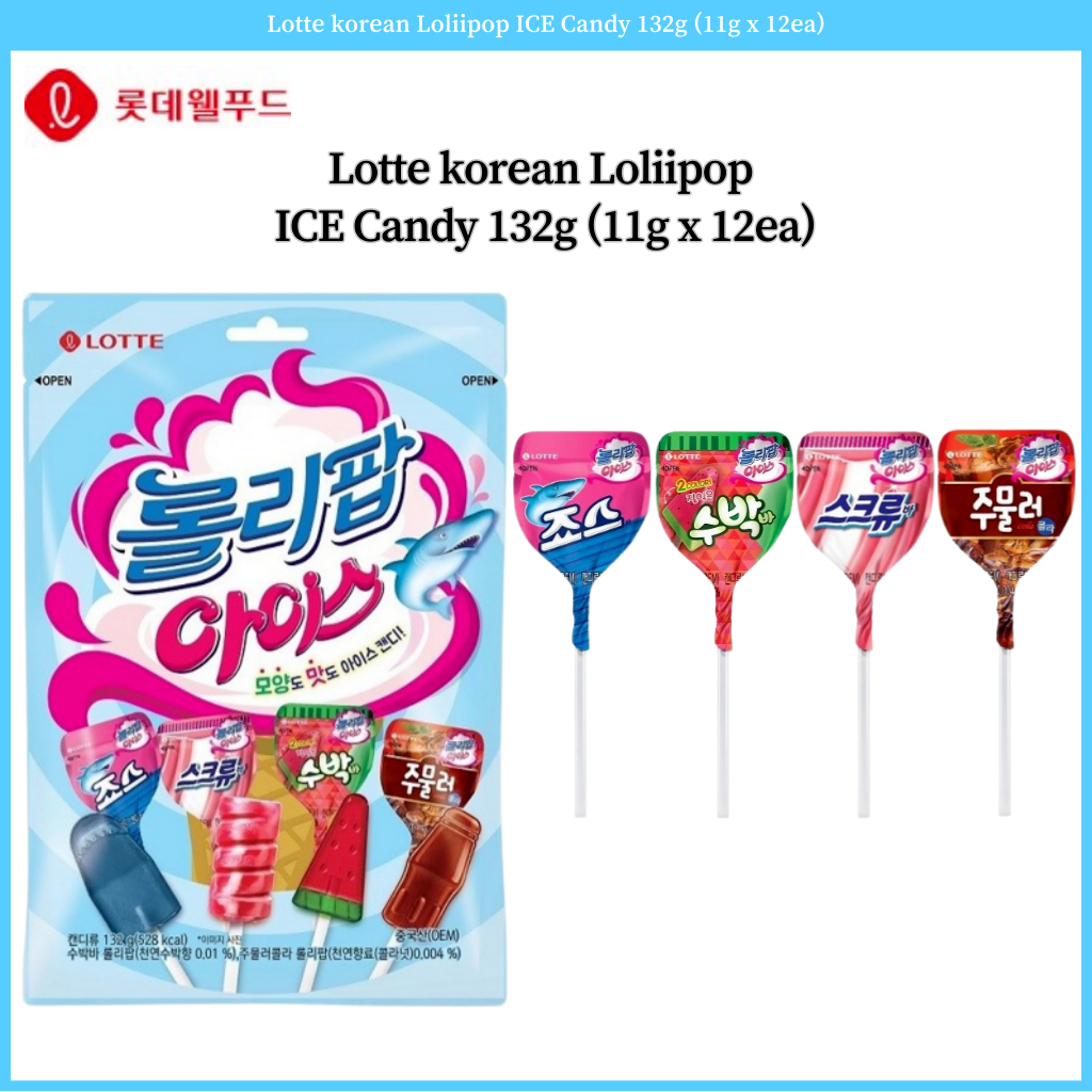 Lotte korean Loliipop ICE Candy 132g (11g x 12ea) | Shopee Singapore