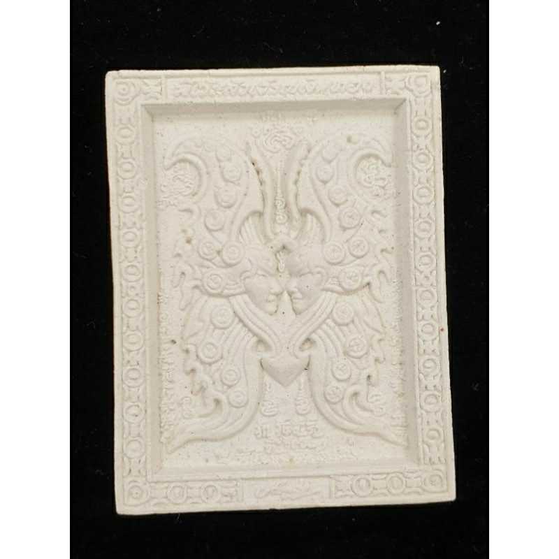 Thep Phamon Chamlaeng The Butterfly amulets BE 2551 Kruba Krissana Wat ...