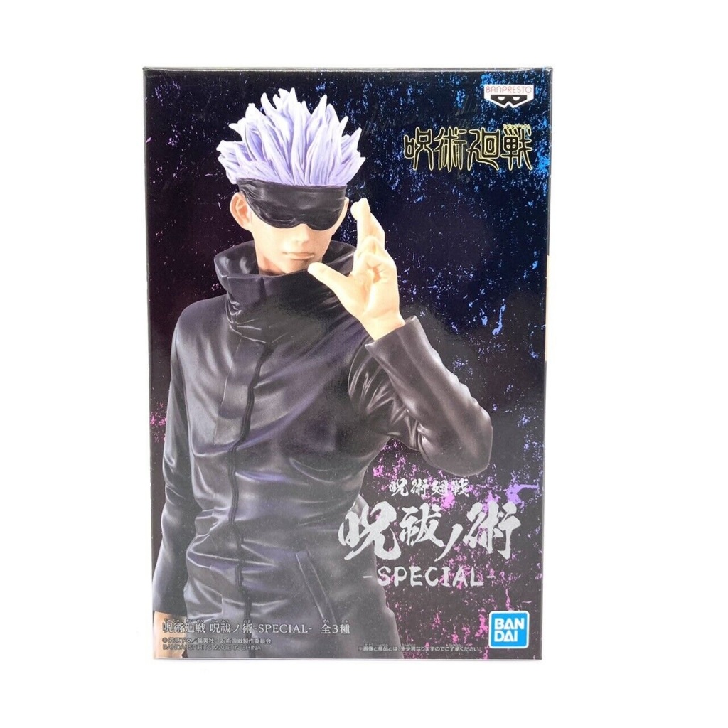 Bandai Banpresto: Jujutsu Kaisen - Satoru Gojo (Special Ver) | Shopee ...