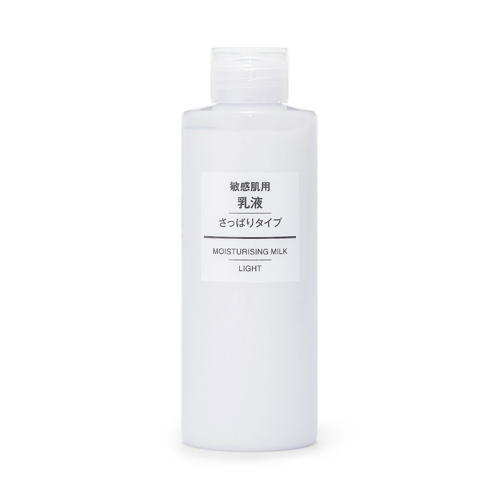 MUJI Sensitive Skin Moisturizing Lotion 200ml-Refreshing | Shopee Singapore
