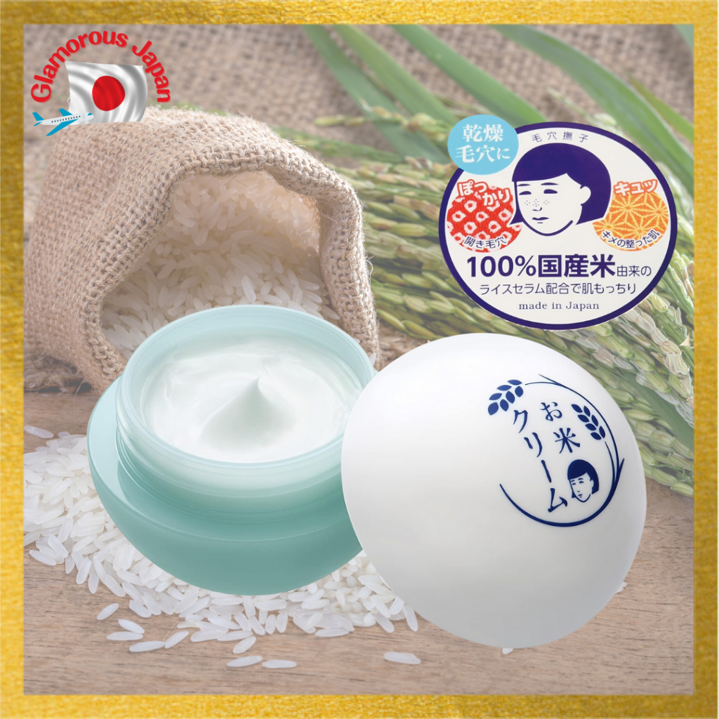 Keana Nadeshiko Pore Care Rice Cream 30g【Direct from Japan】 | Shopee ...