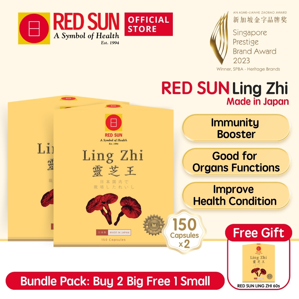 [Limited Bundle] RED SUN Japan Ling Zhi | 150 Capsules x 2 Bottles ...