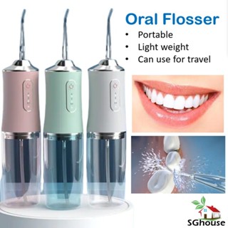 Oral deep cleaning dental floss water flosser oral irrigator water ...