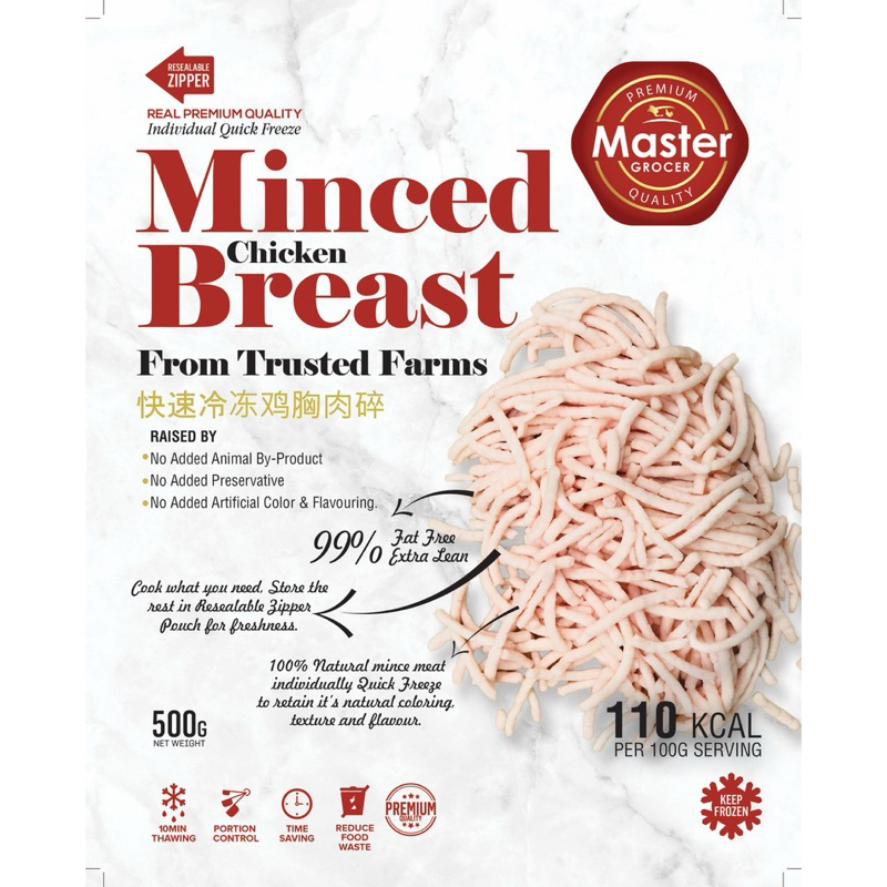 Master Grocer 99% Extra Lean Minced Chicken Breast 500g - Frozen ...